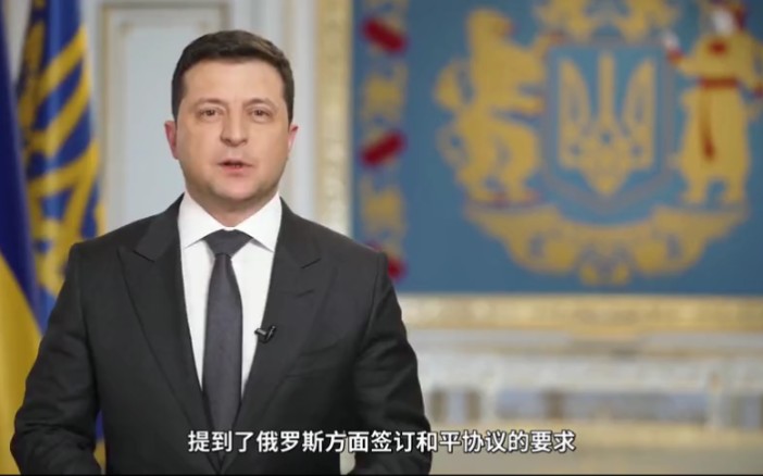 乌克兰终究妥协了:公投可以,但俄罗斯要答应一个硬条件