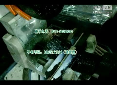 不锈钢管切管机18605121234