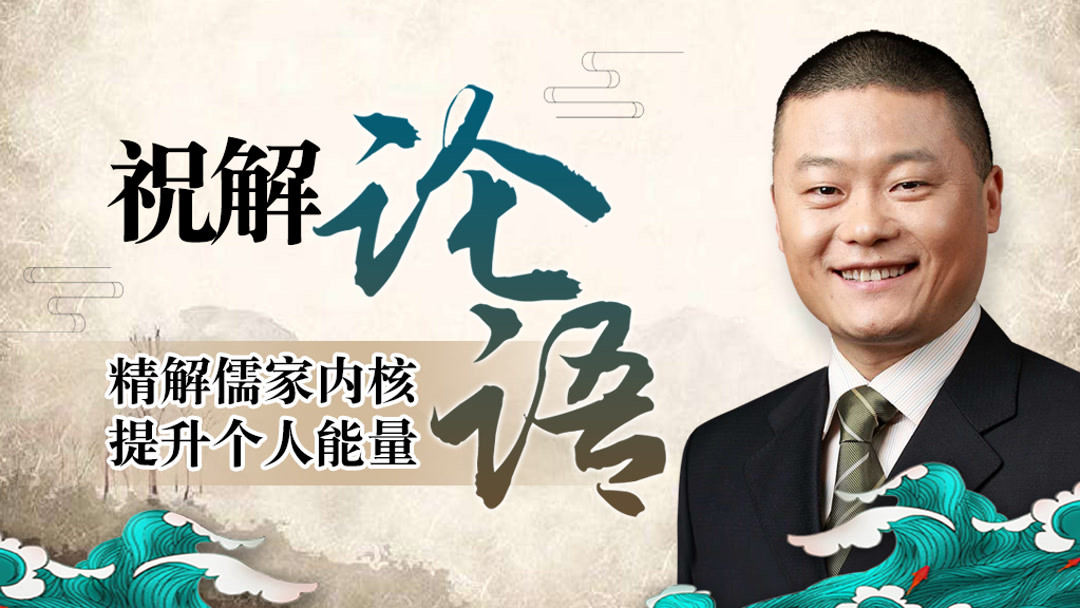 123、博弈论应用丨从以德报怨谈博弈平衡