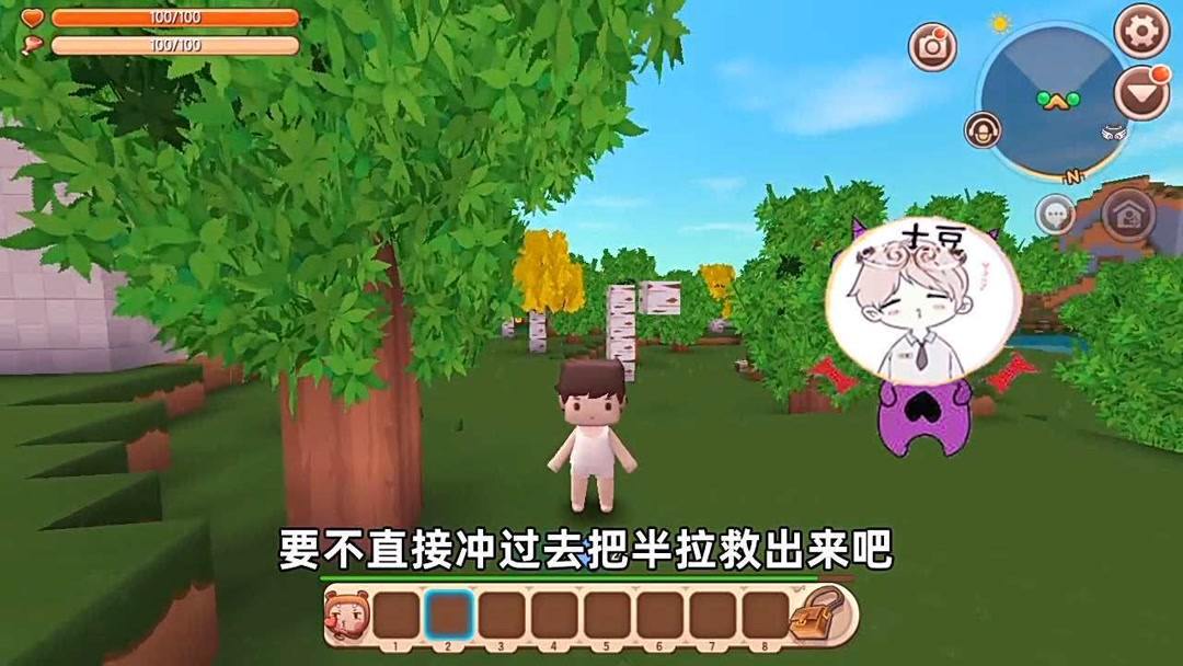 妮妮迷你世界:妮妮当起了卫生工人,给半拉洗袜子,真可爱
