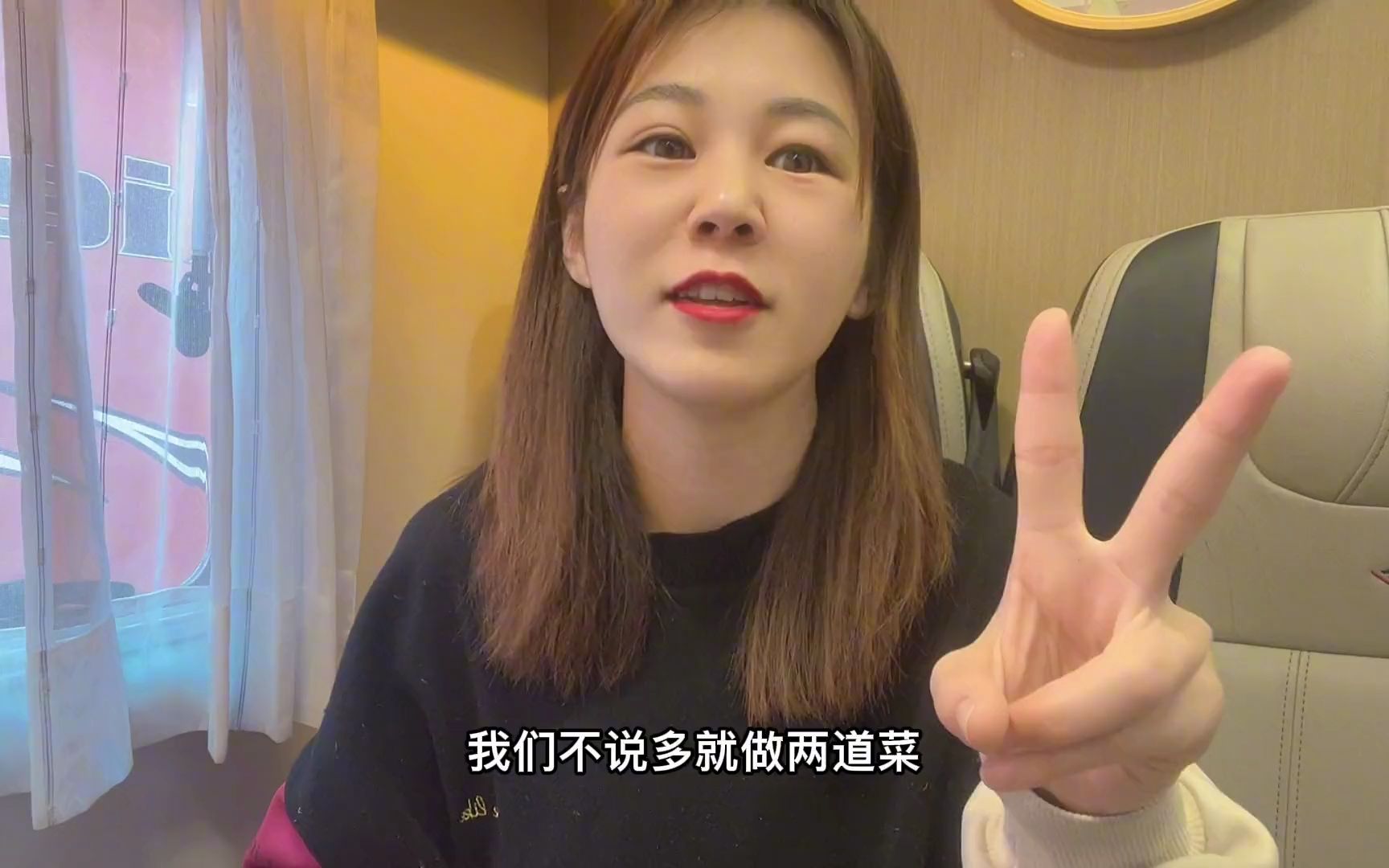 选房车室内独立厨房到底有没有必要?