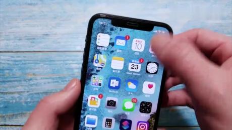 教你让iPhone显示5G网络,炫酷又个性,苹果手机快试试!