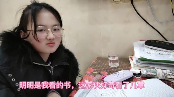 姐姐出于好奇看了几章十宗罪,结果晚上洗澡、去卫生间都要妈妈陪