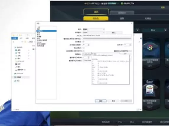【寒碜他爹】obs录制使用教程