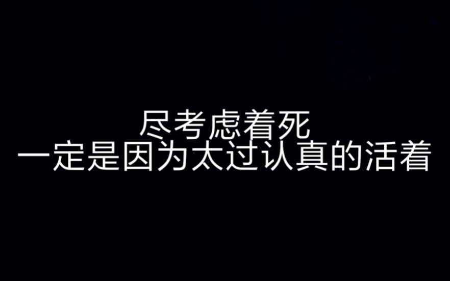 【重度抑郁症少女的日记】抑郁症发病时是什么感觉?