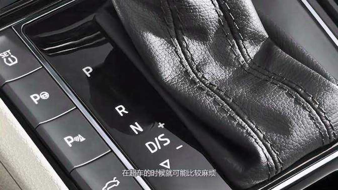 自动挡的加号和减号怎么用?很多车主从来没用过,手把手教会你