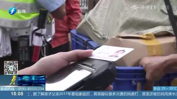 闯红灯、逆向行,电动车乱象多,交警展开查处,市民纷纷“中招”