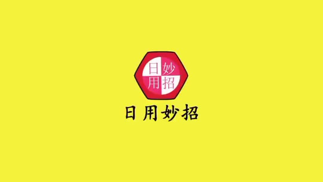 洗衣机排水管可以直接插在地漏里吗?装修师傅给出了见解,快看看