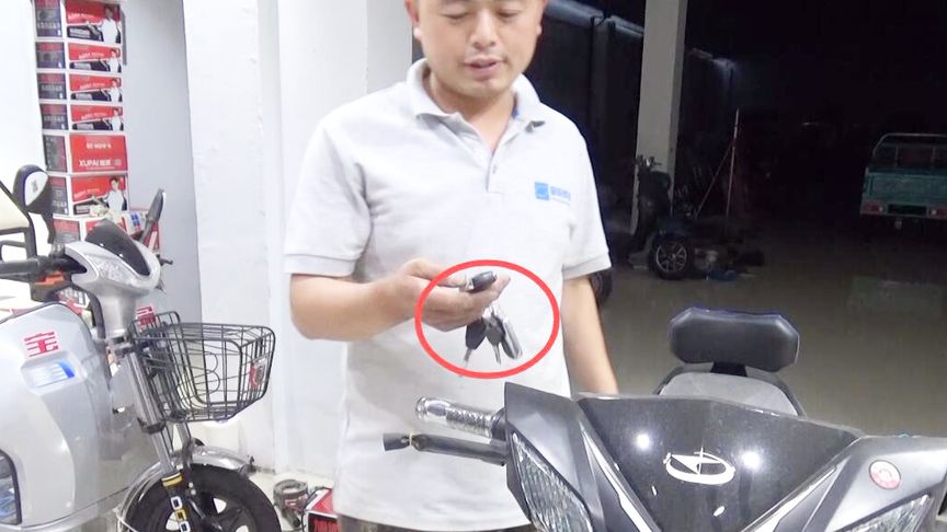 电动车遥控器隐藏的功能,以前不知道,今天师傅说了出来