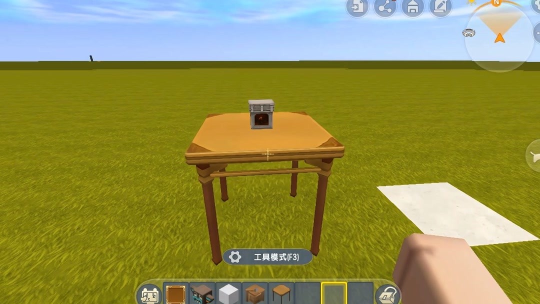 迷你世界 迷你小熔炉教程