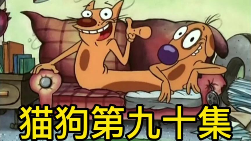 #上热门 #动画 滑稽演员