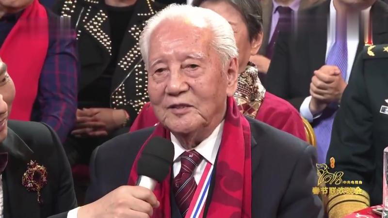 「2018央视春晚」介绍全国道德模范