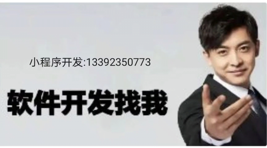 ...企业构建以用户为中心、体验融合一致、架构开放敏捷的集统一门户...