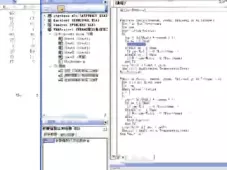 VBA80第31集自定义函数2