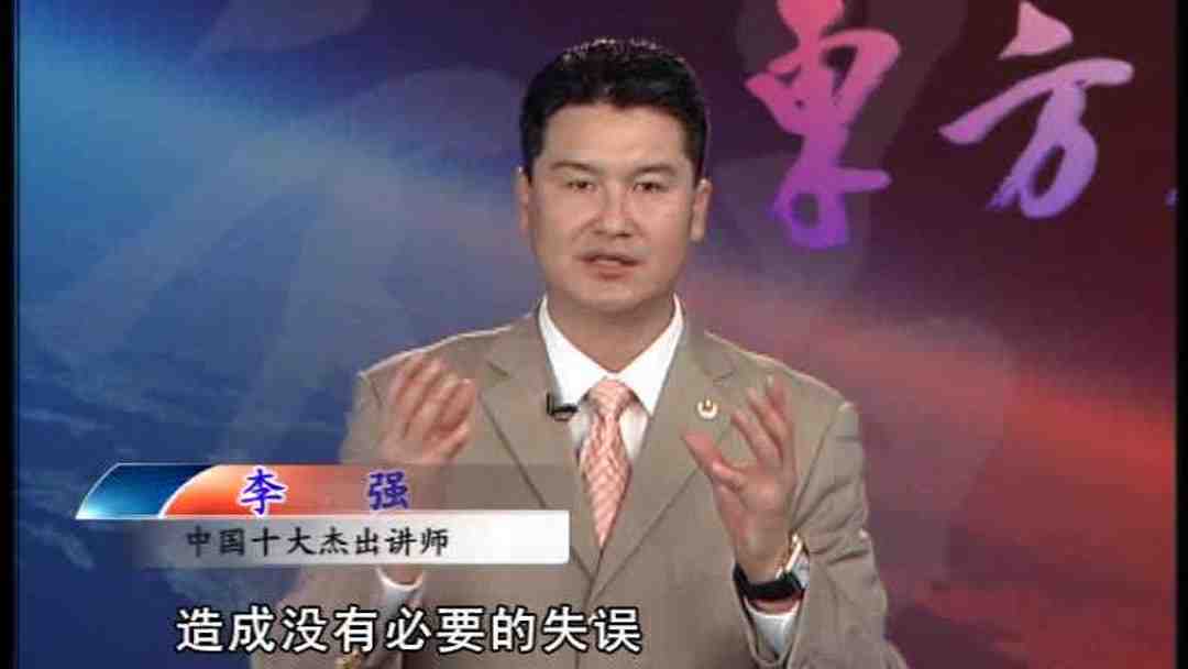 ”奇葩”车间主任 为何让每个员工向抹布默哀30秒钟?