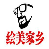 智刷百科 