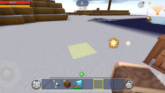 迷你世界十倍生存1:我准备盖房子了。