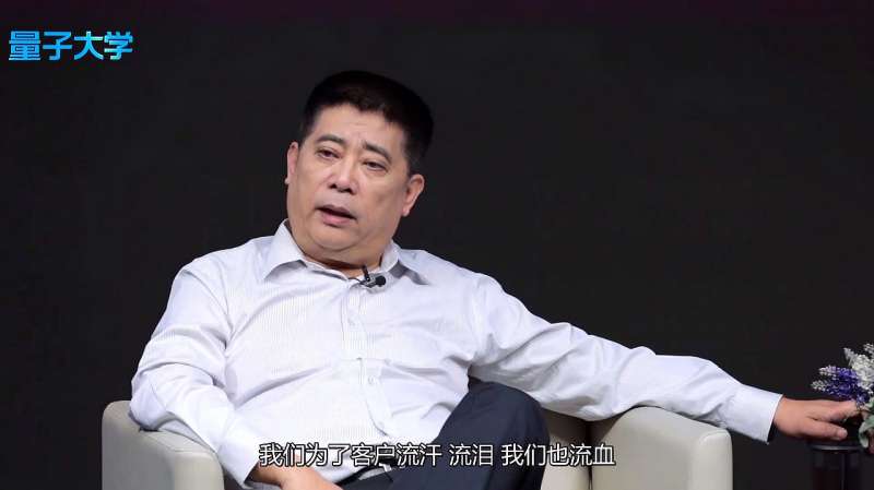 华为为何不投房地产?任正非:大家都去挣块钱,谁去搞研发?