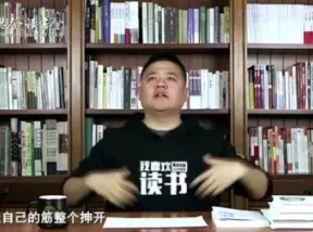 奥运会福娃设计者韩美林大师的养生经