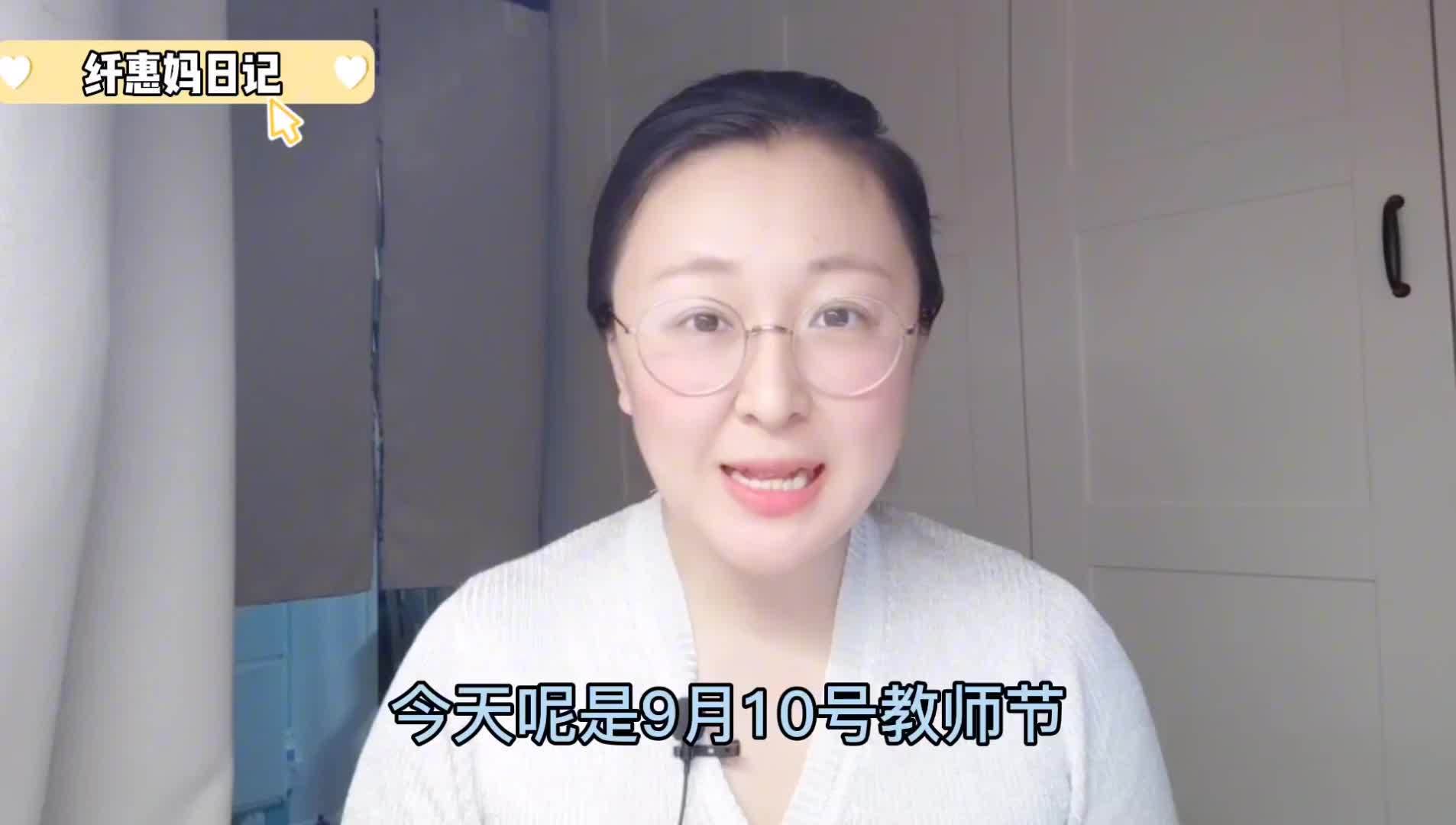 简单几步,家长就能秒变专业老师专业的注意力训练