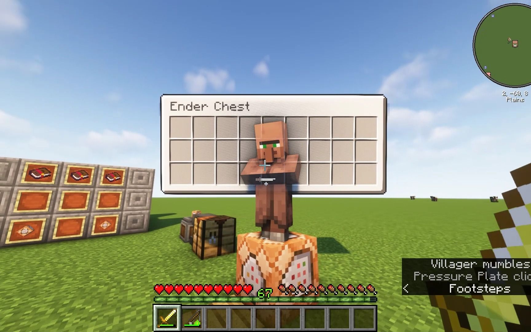 MC_数据包&资源包