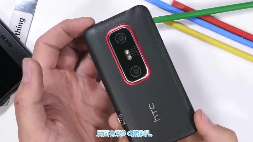 红色氢1耐久性测试-划痕全息显示器