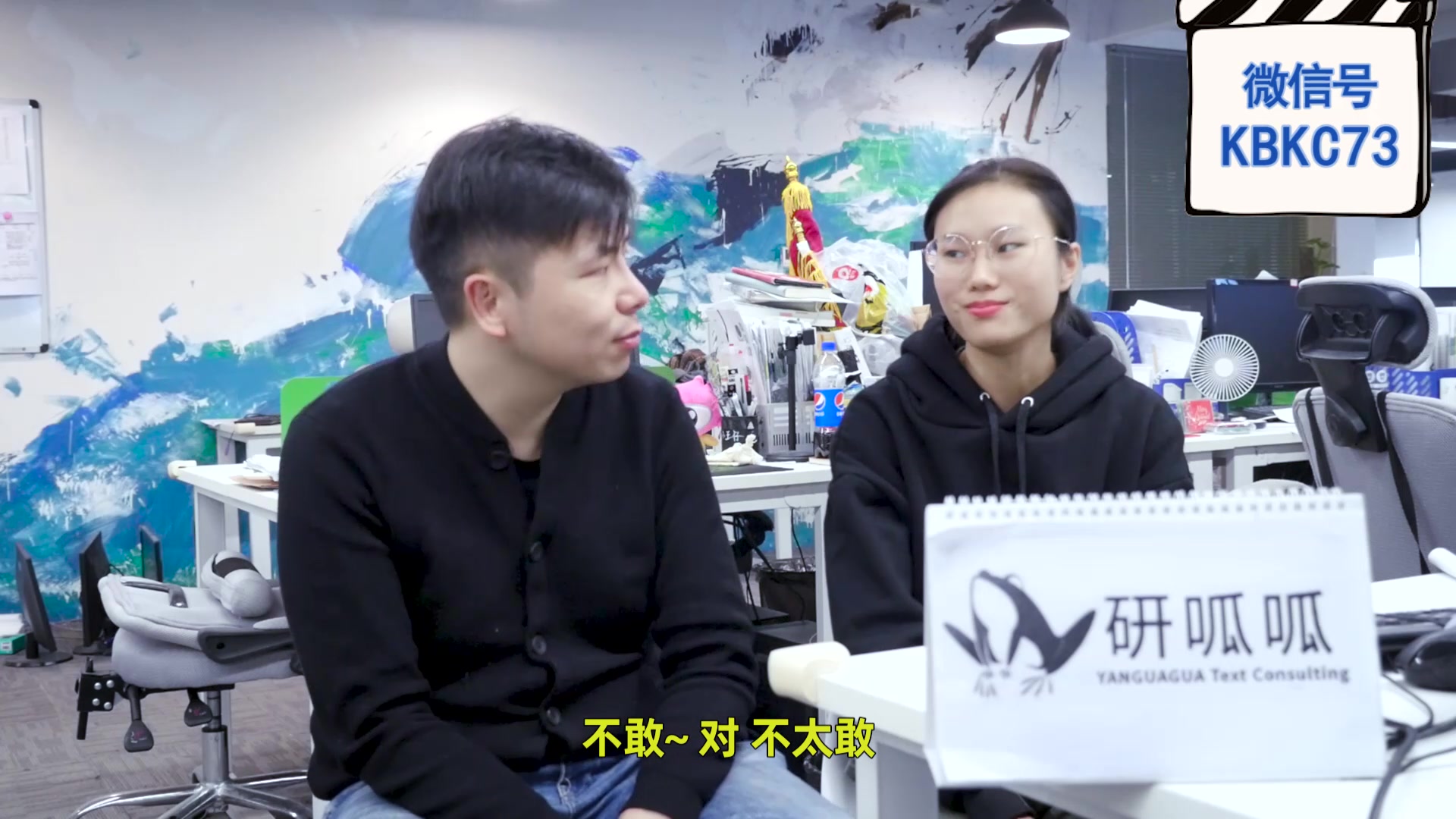 华东师范考研之课程与教学论