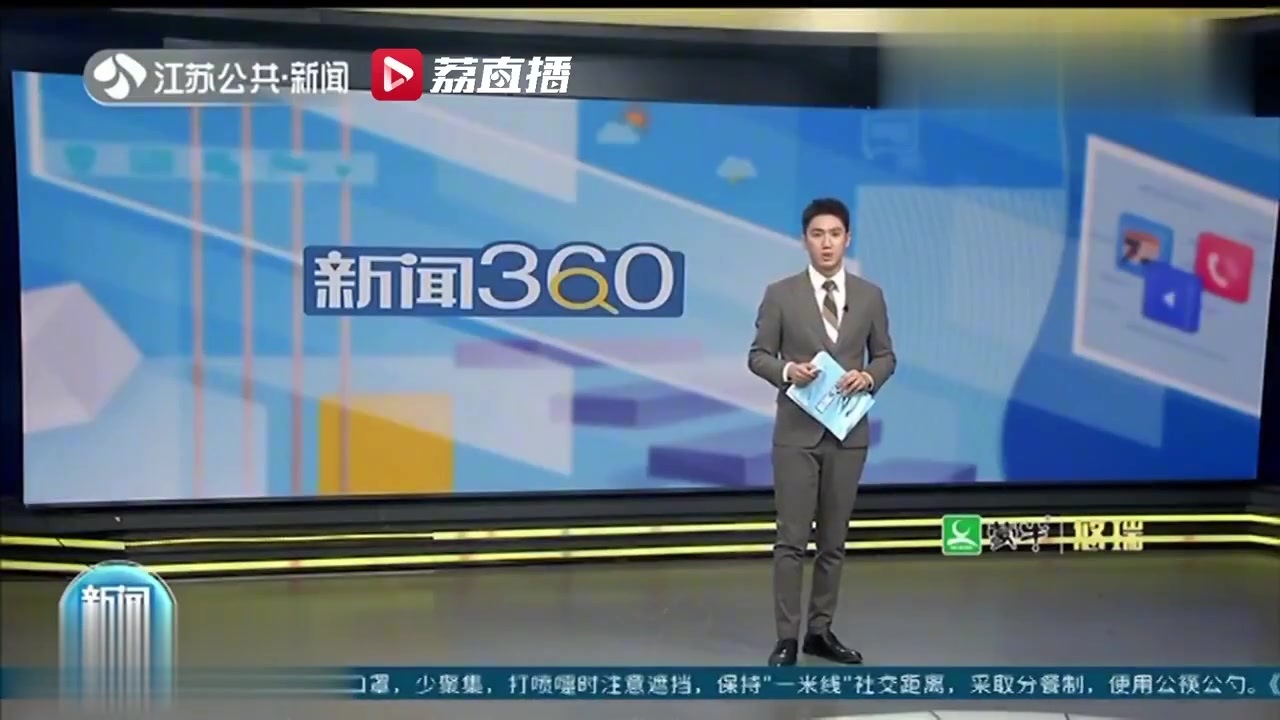启动DRG付费!2022年南京医保支付方式将有大变化