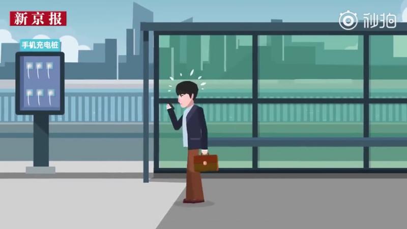 【保护网络信息安全!5分钟看手机防泄密指南】科技发展迅速,在移动...