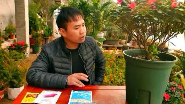 多菌灵杀菌剂,95%的使用方法都是...