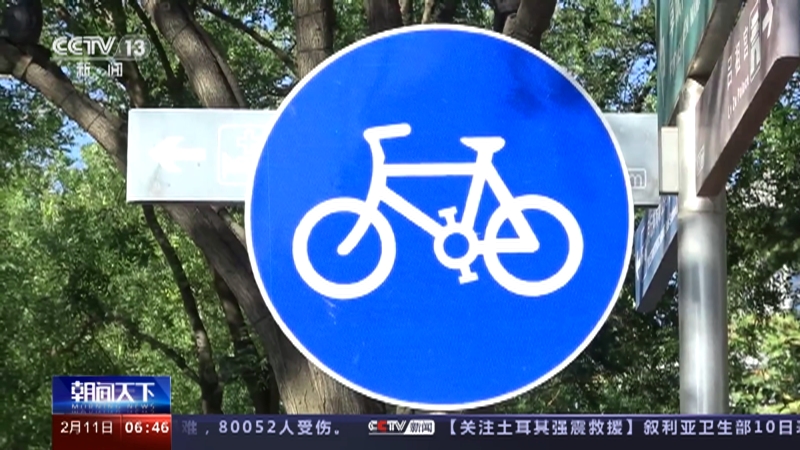 ...非机动车交通事故诉讼纠纷 “私了协议”有失公平可请求法院撤销变更