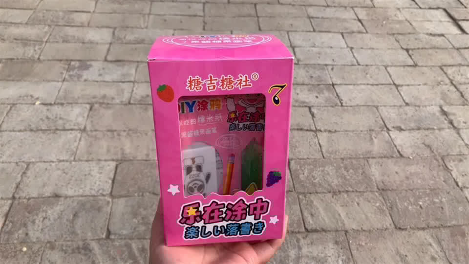 DIY涂鸦糖果画笔来喽