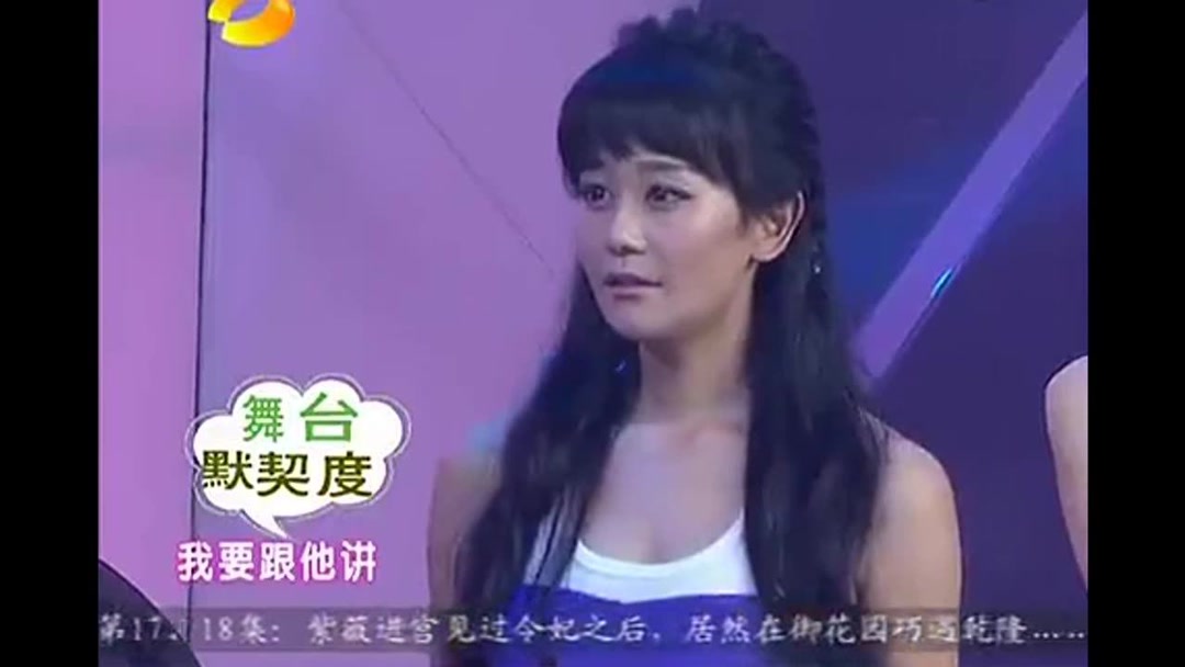 坑爹啊 搞笑视频 片段 李佳航海陆搞笑对戏《新还珠格格之燕