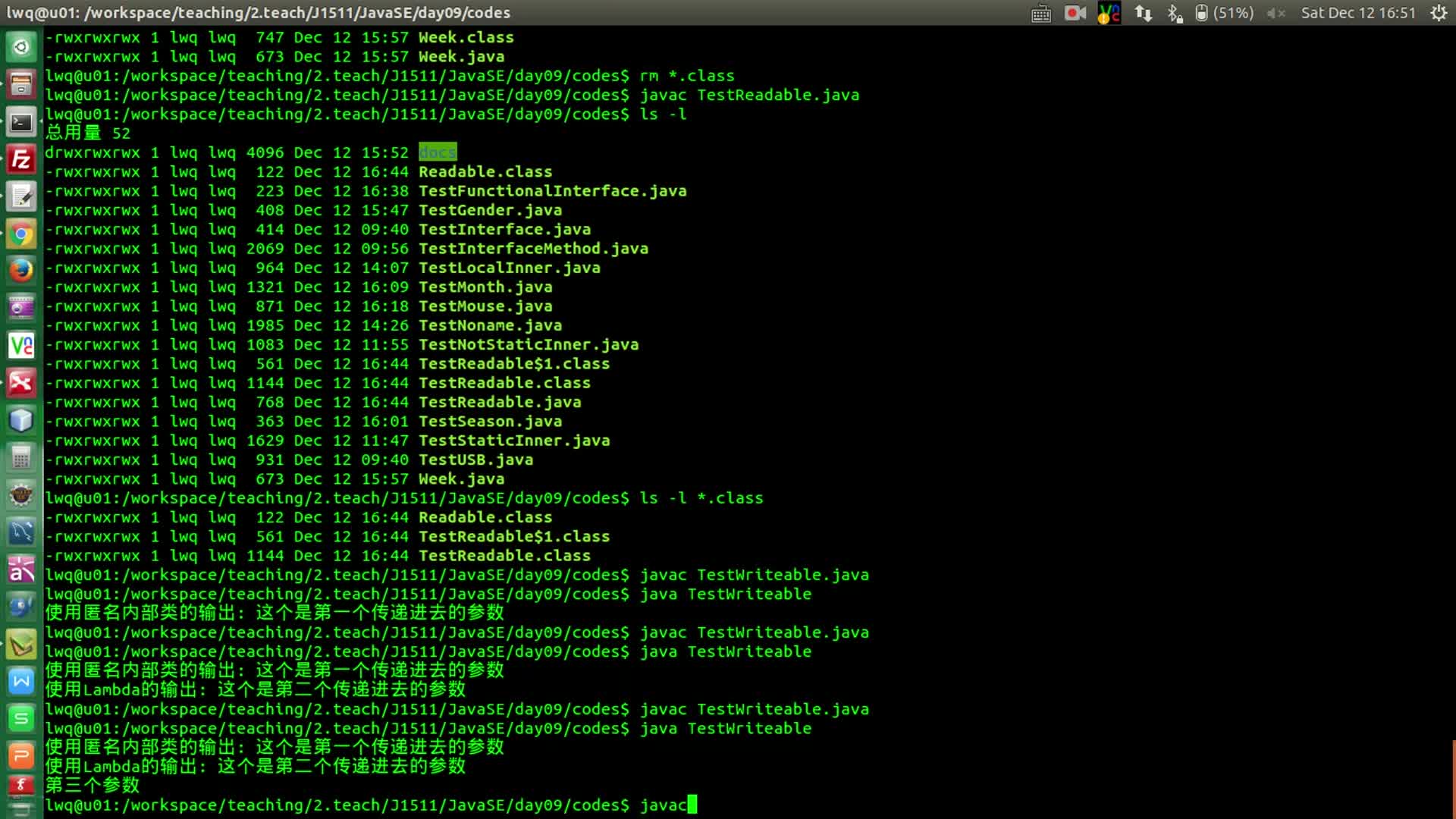 疯狂软件Java培训JavaSE-68-函数式接口和Lambda表达式