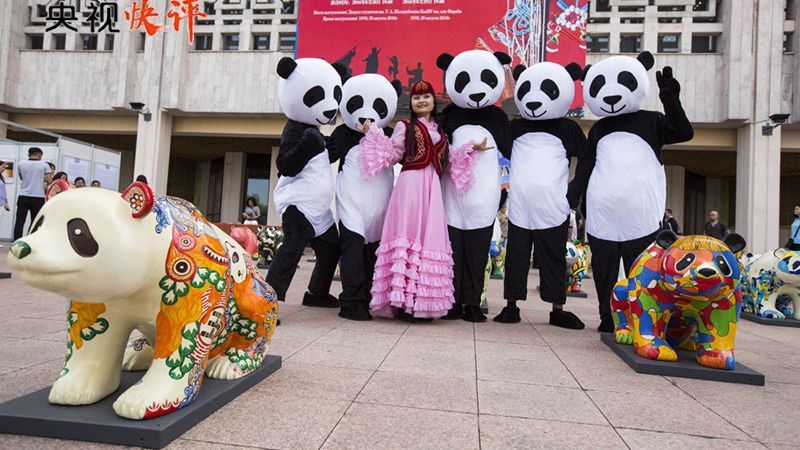 【央视快评】构建全球文明对话合作网络 共同推动人类文明发展进步