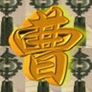 尛龘飝刕圐圙 
