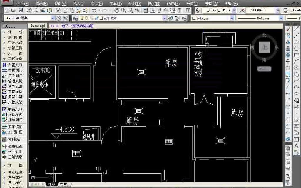 多层住宅暖通设计视频教程- 绘制地下一层通风平面图_