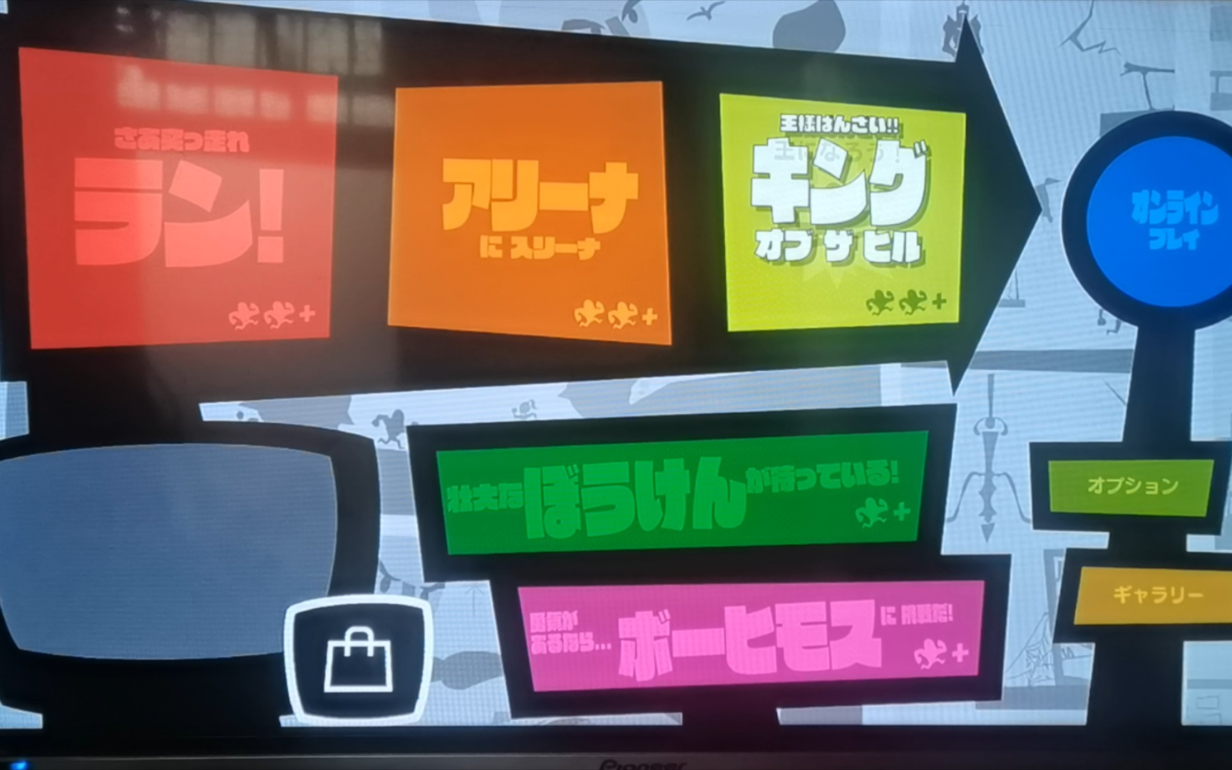 NS版悠闲双人娱乐对抗赛模式休闲游戏