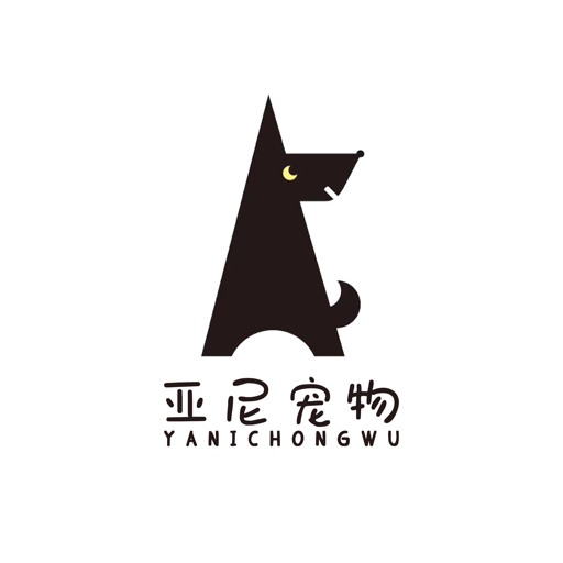 沈阳亚尼宠物大澡堂 