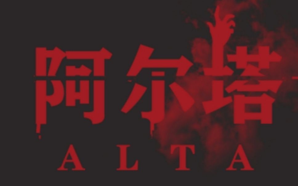 mc版逃离塔科夫