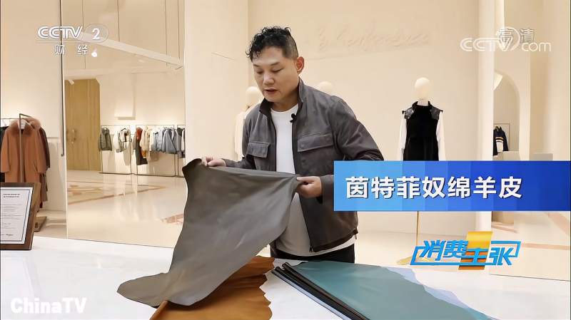 怎样分辨真假皮?你买的皮衣是真皮吗?看后恍然大悟!