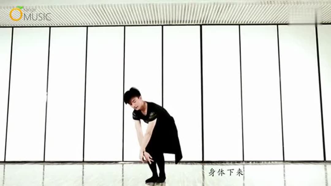 自学舞蹈入门零基础 《恋人心》舞蹈教学
