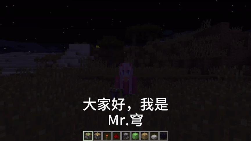 简易红石电梯教学,如果不明白我还可以发清楚一点的