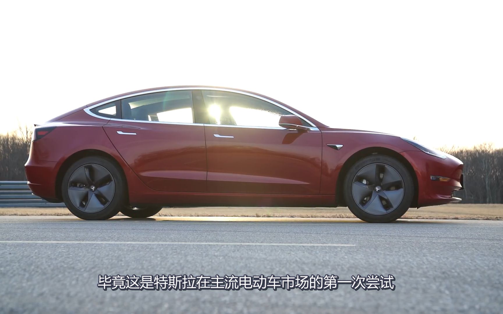 「翻译+搬运」Model 3最详细的快评!