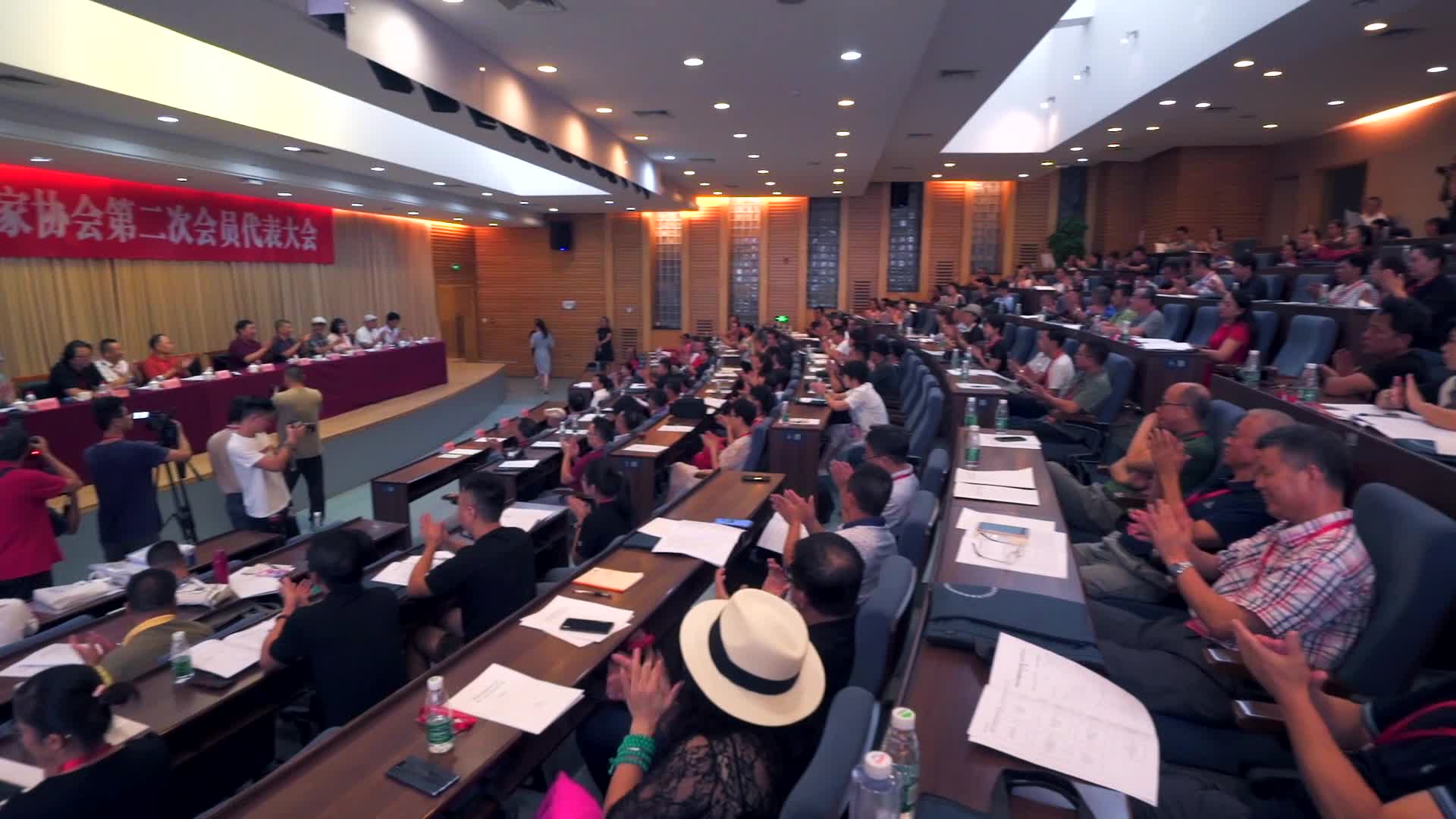 【花絮】深圳市摄影家协会第二次会员代表大会胜利召开