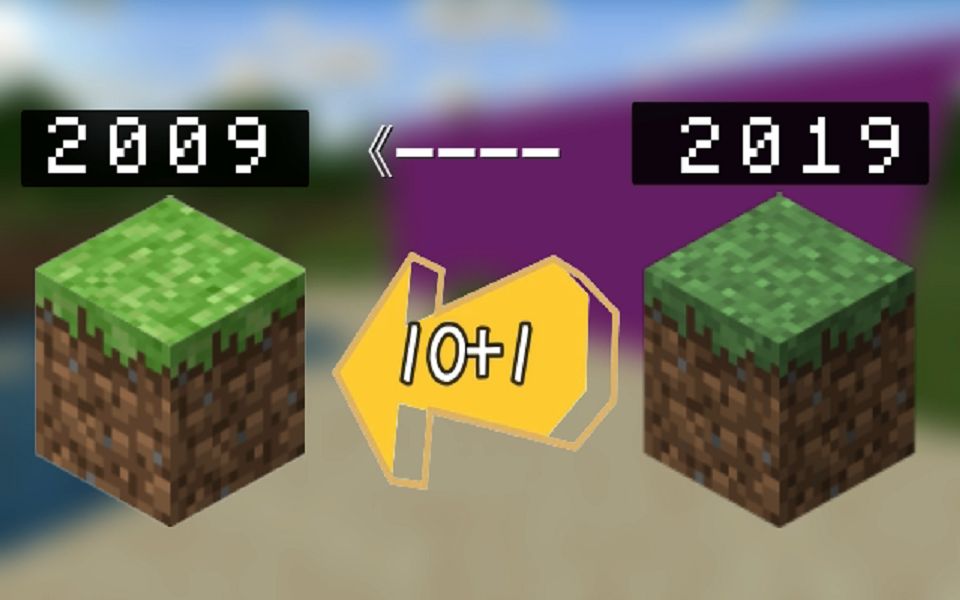 [我的世界]那些被历史掩埋的10+1个人人皆知的特性!