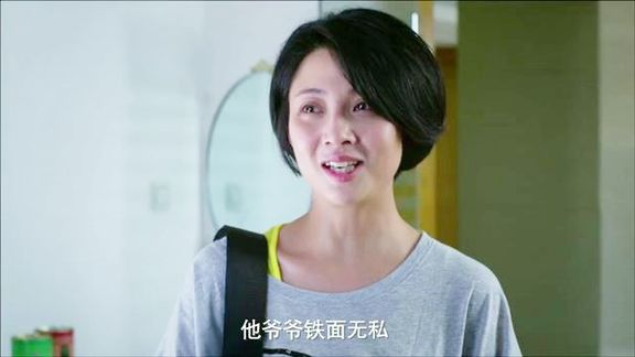 女子借用警局所长关系,竟私自拉起单位生意来