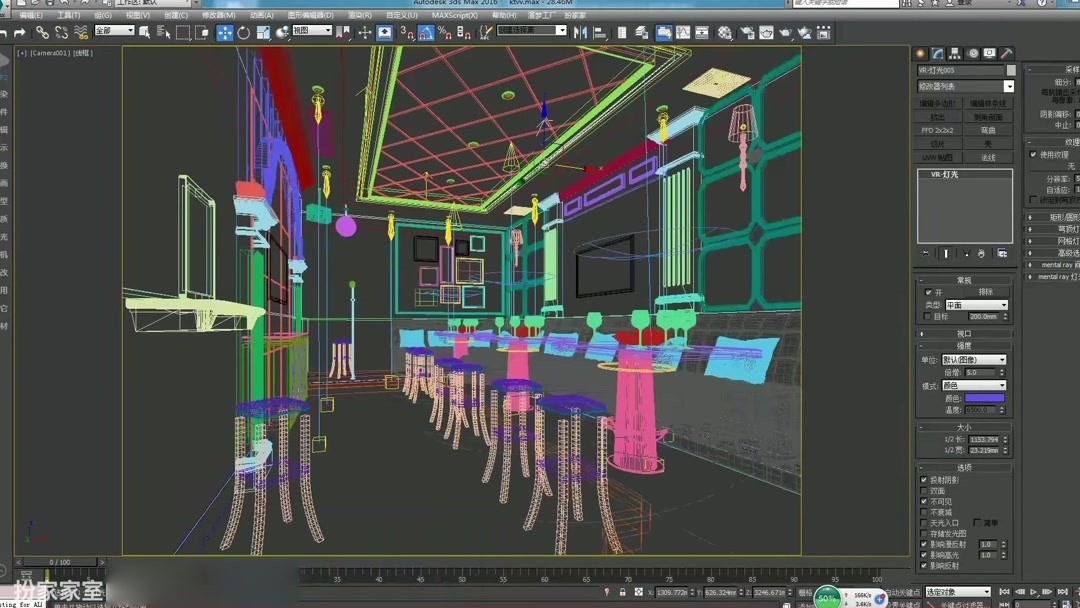 3DMAX视频教程 KTV场景灯光实操渲染教程
