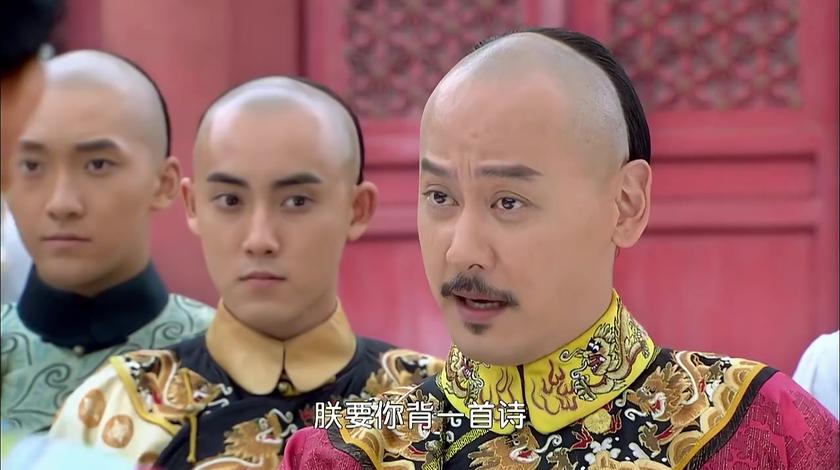 新还珠格格:皇上要微服出巡,小燕子想去,还要先背《古从军行》
