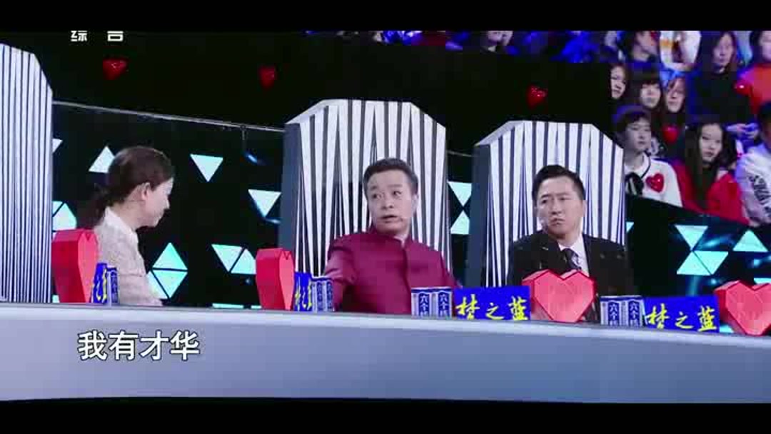 经典咏流传180218当李白遇上凤凰传奇.千年点燃舞台!